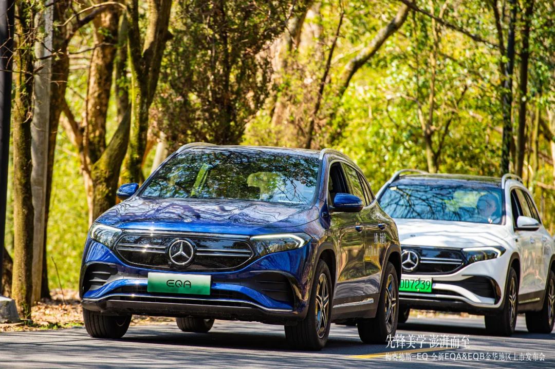 全新EQA & EQB纯电SUV为你先型金华地区上市会落幕！_易车